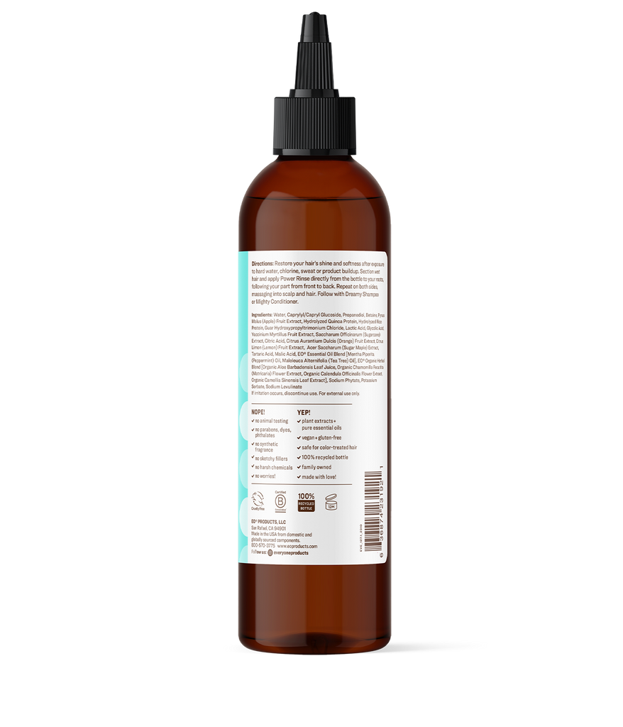 Power Rinse - Everyone